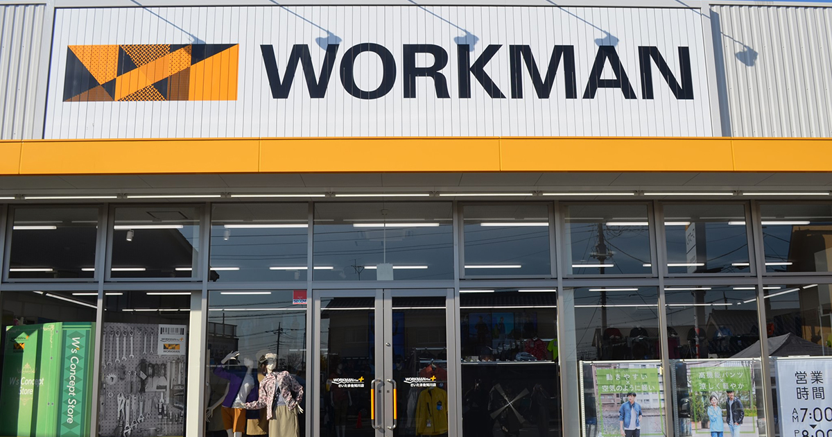 ワークマン営業利益10％減 23年3月期、仕入れコスト上昇で - WWDJAPAN