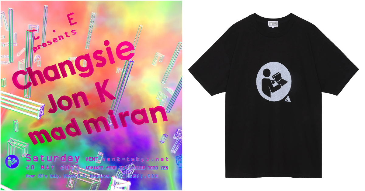 「C.E」の最新パーティがChangsie、ジョン・K、mad miranをゲストに迎えて5月20日に開催 - WWDJAPAN