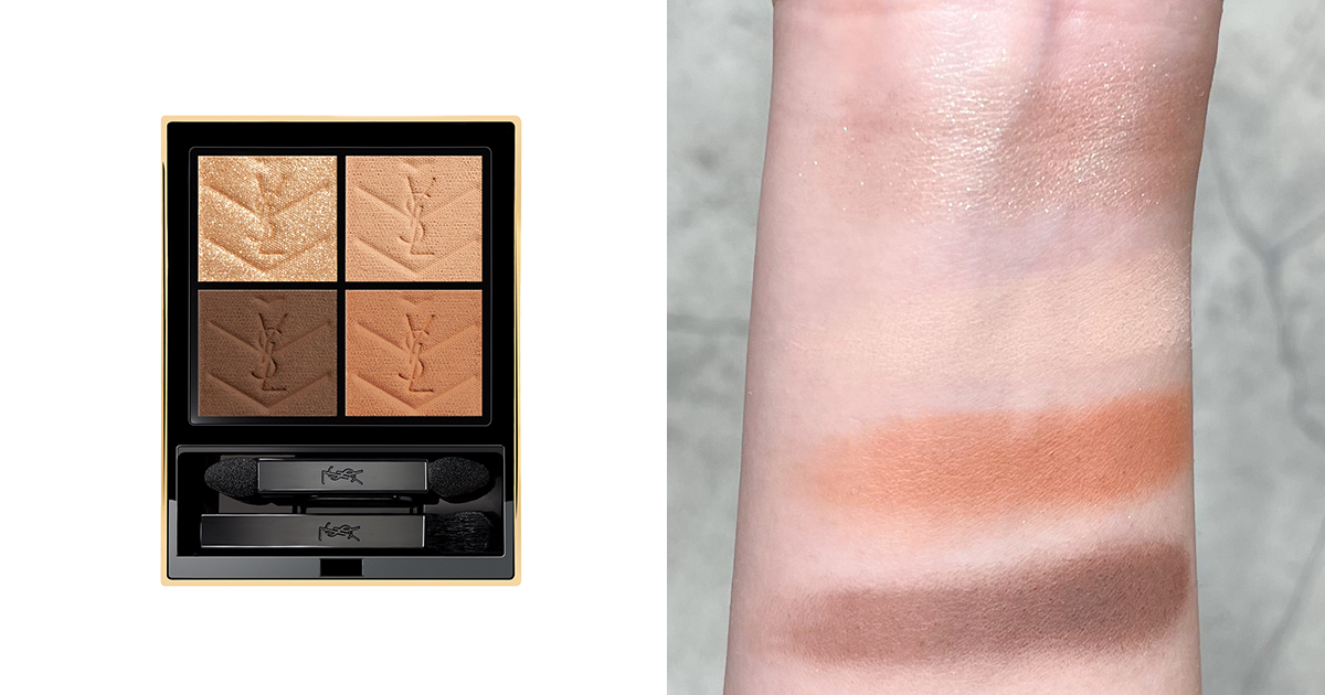 「YSL」新アイシャドウを全色スウォッチ PR担当のイチ押しカラーは「ローズピンク」 - WWDJAPAN