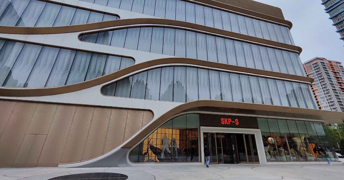 売上高は伊勢丹新宿超え、世界一の百貨店「SKP」が生み出したシン・高級百貨店「北京SKP-S」レポート - WWDJAPAN