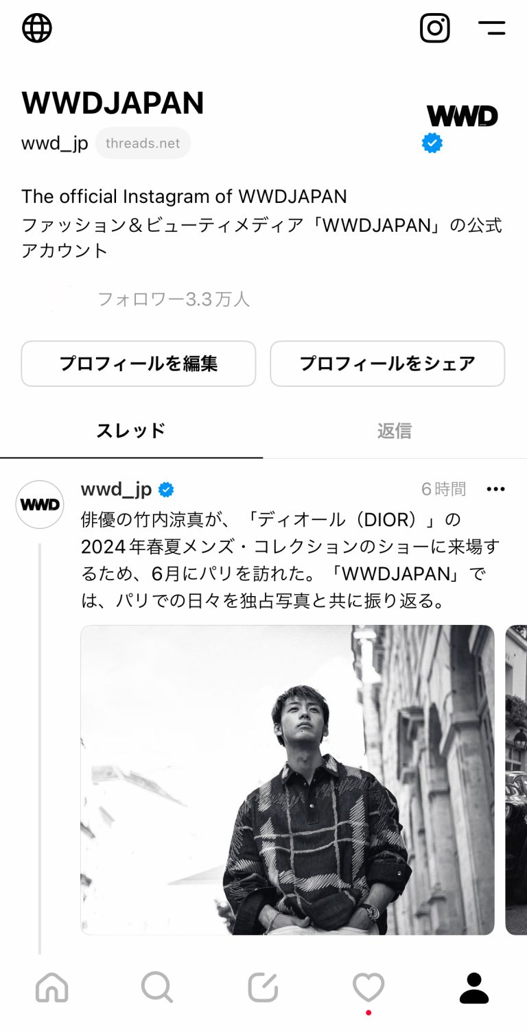 Vol.48 話題の「スレッズ」どう使う？「ツイッター」と同じじゃツマラナイ!?【SNSトレンドに、業界は「どうする」？】 - WWDJAPAN