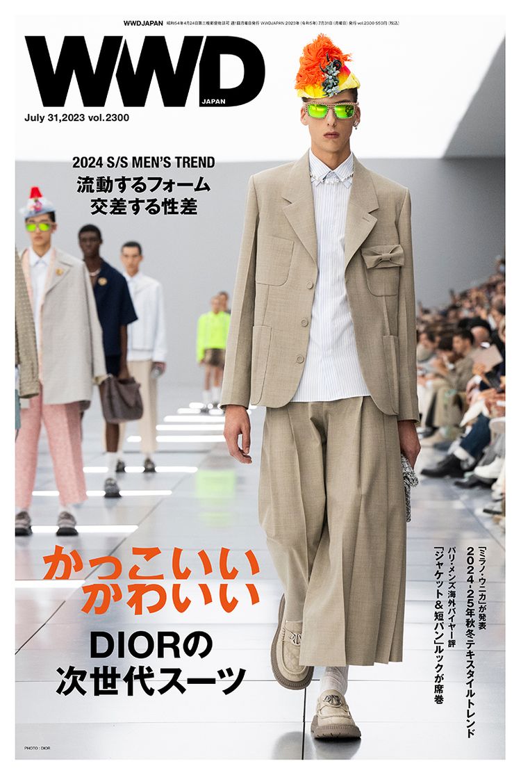 売れるスーツの“かわいい”進化 2024年春夏メンズトレンド - WWDJAPAN