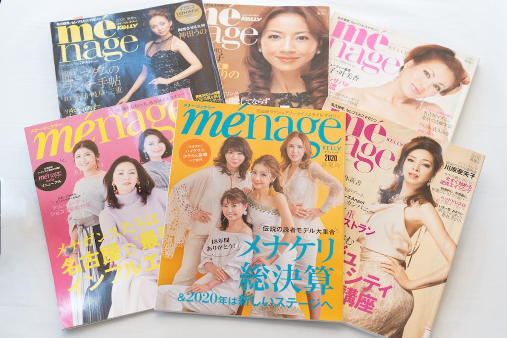 富裕層消費の象徴「名古屋マダム」とは？ 「メナージュケリー」編集長に聞く【特集：名古屋スポット30】 - WWDJAPAN