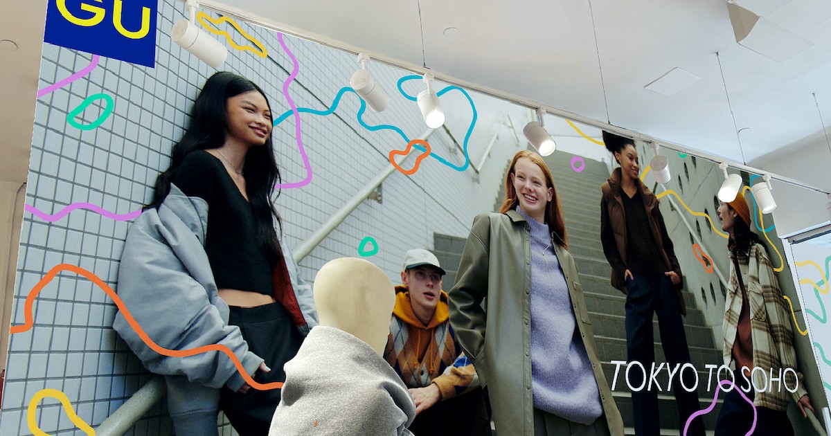 「ジーユー」がグローバル化推進 NYに商品本部設立、カーゴパンツやニットに手応え - WWDJAPAN