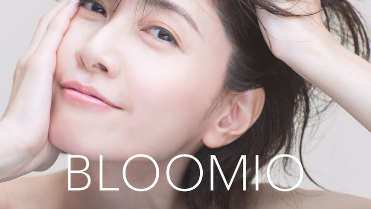 ロート製薬が20年ぶりに内田有紀を起用 新スキンケアブランド「ブルーミオ」のテレビCM - WWDJAPAN