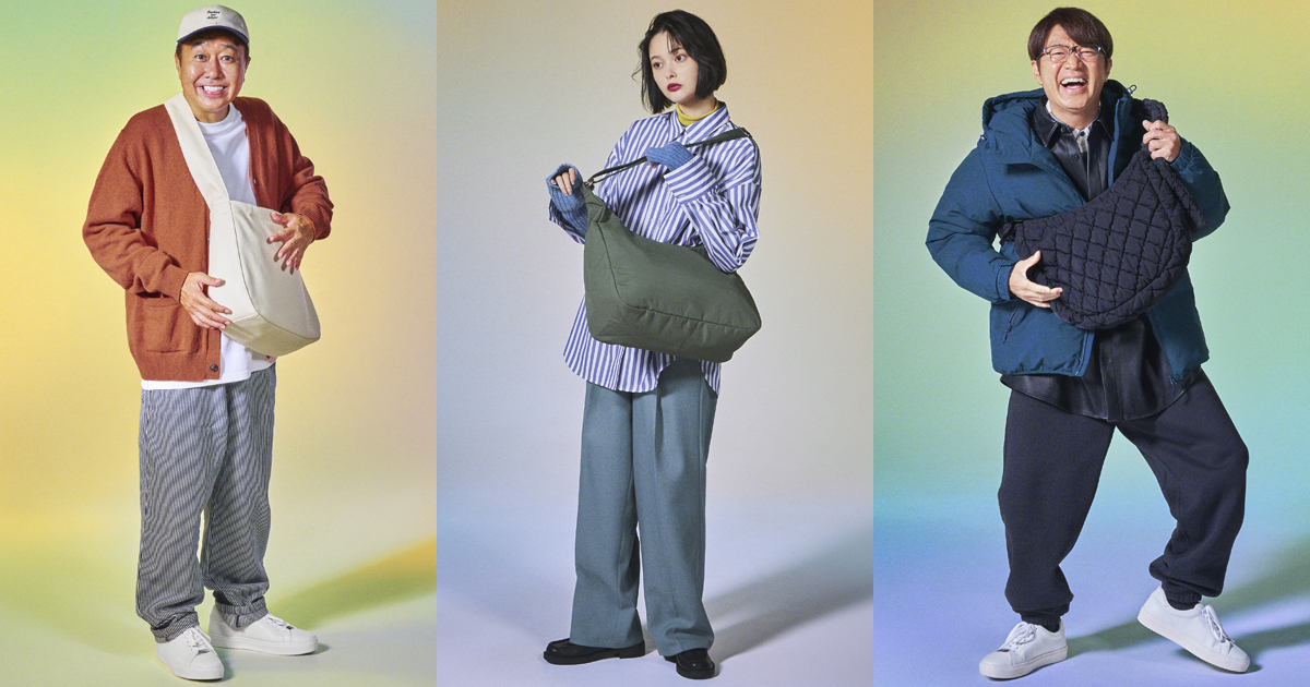 「ジーユー」が“ラウンドショルダーバッグ”の新色・新素材を発売 - WWDJAPAN