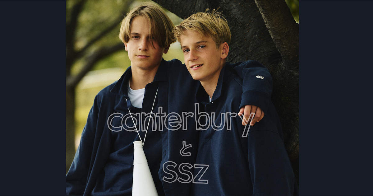 「カンタベリー」と「SSZ」がコラボ 日常で着るラグビージャージーなど3型 - WWDJAPAN