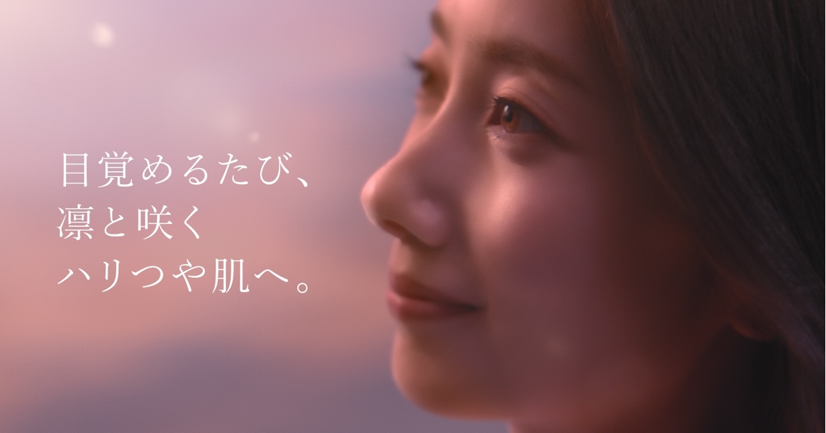 「ロクシタン」がブランドアンバサダーに俳優の波瑠を起用 新CMの放映開始 - WWDJAPAN