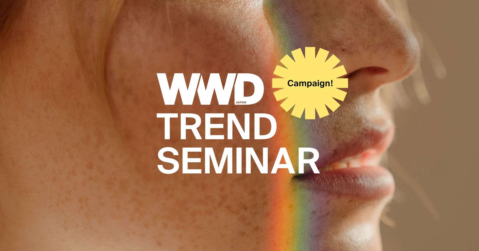 【お得なセット割！】今だけビジネスヒント満載の「WWDJAPAN」定期購読が40％OFF！ - WWDJAPAN