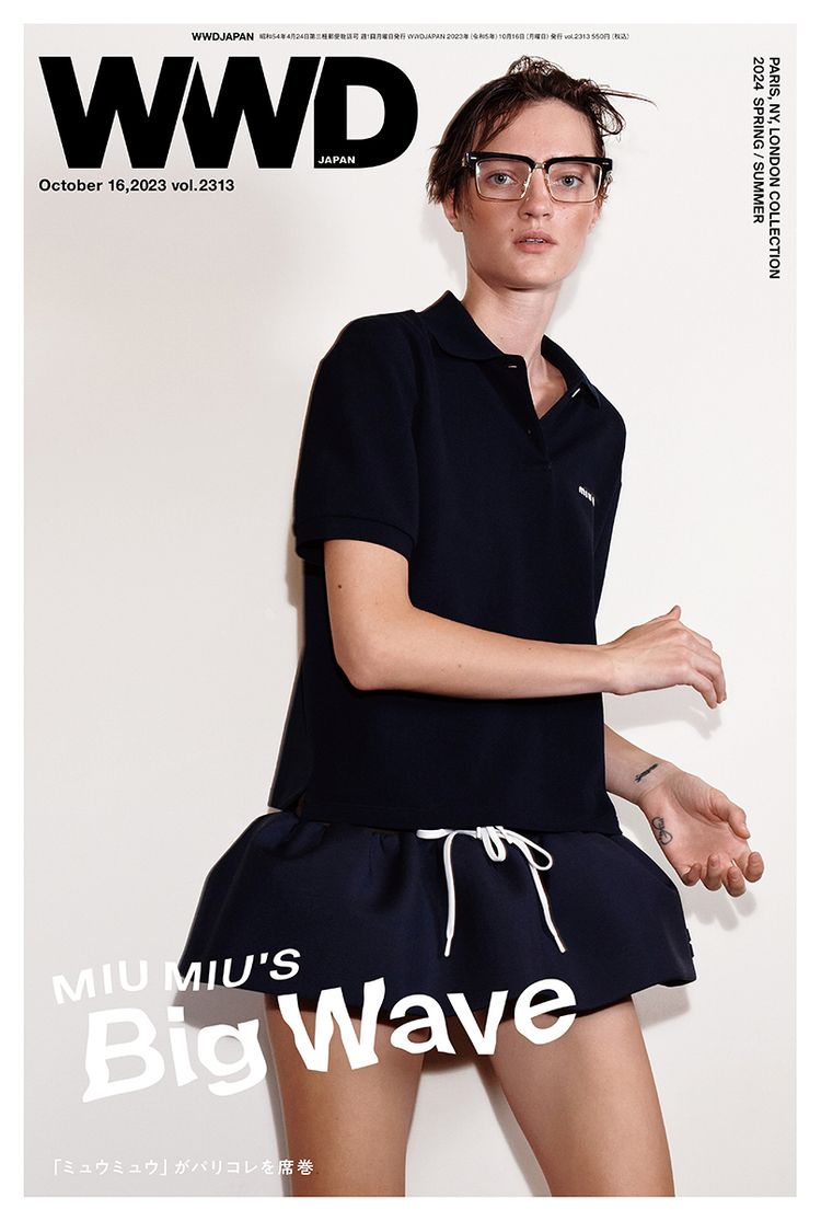 2024年春夏パリ・NY・ロンドンコレション特集 「ミュウミュウ」がパリコレを席巻 - WWDJAPAN