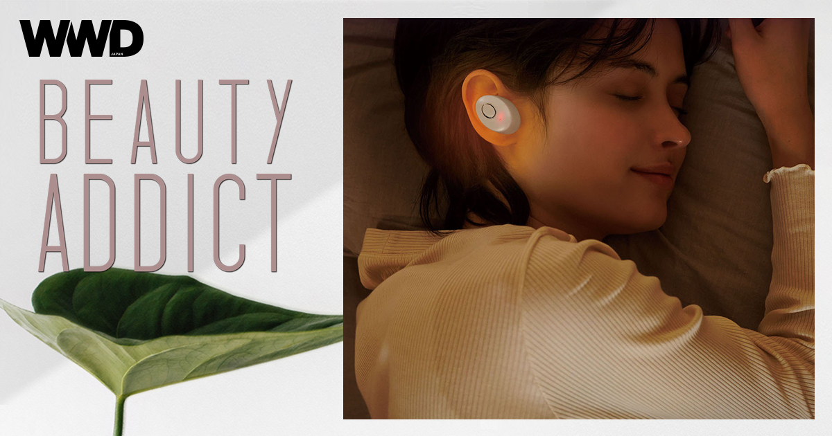 次なる注目パーツは耳！？ - WWDJAPAN