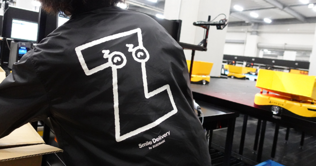 100億円を投入、ZOZOが最新鋭倉庫で見せた「物流2024問題」解決の本気度 - WWDJAPAN