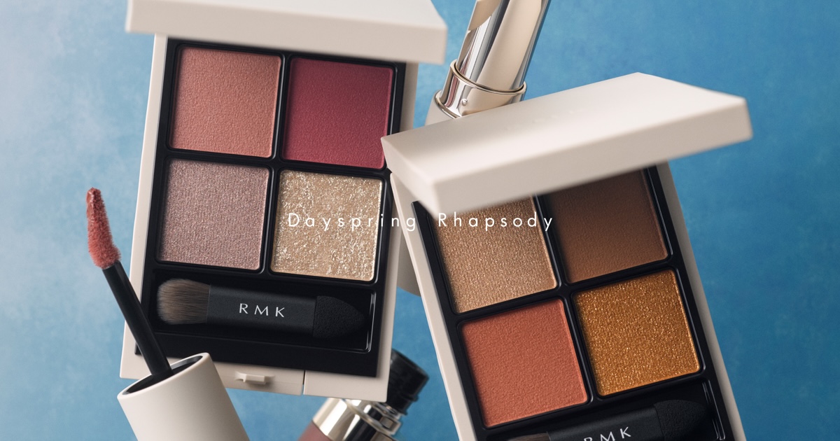 【2024年春コスメ】「RMK」のテーマは“春の移り気” 新しい素肌感を提案する化粧下地も登場 - WWDJAPAN