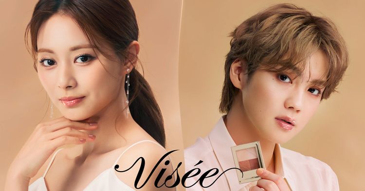 TWICEツウィ＆THE RAMPAGE吉野北人の「ヴィセ」新CMが公開 プランプバーム“微熱リップ”発売に合わせ - WWDJAPAN