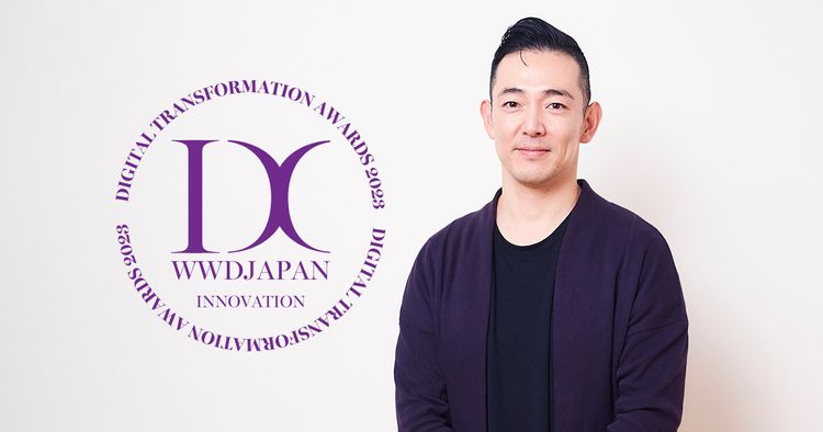 【特集】「WWDJAPAN」DXアワード受賞企業発表 - WWDJAPAN