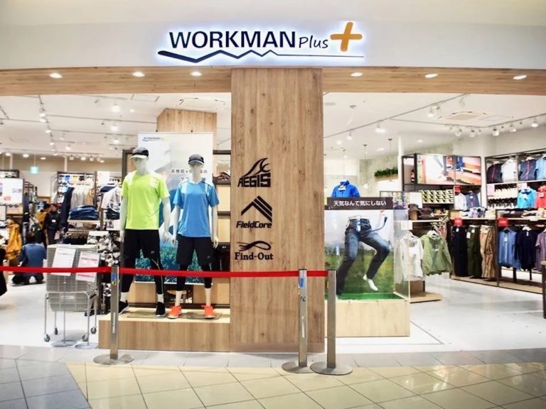 ワークマン - WWDJAPAN