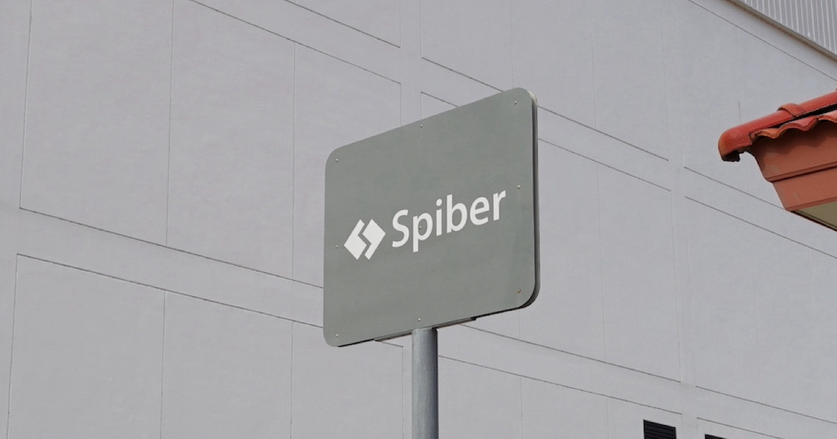 スパイバーに大手商社の兼松が出資、繊維以外の用途開拓に本腰 - WWDJAPAN