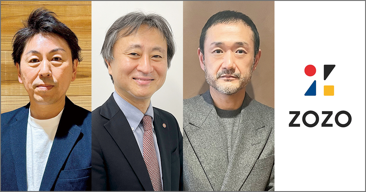 有力17社の人事に聞く新卒採用事情 良品計画、高島屋、ZOZO、アローズ編 - WWDJAPAN