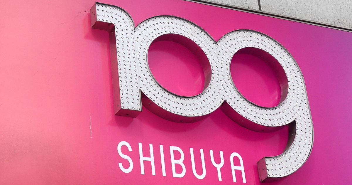 好調「渋谷109」、3月改装の目玉は豪華な「D2C専用」期間限定売り場 - WWDJAPAN
