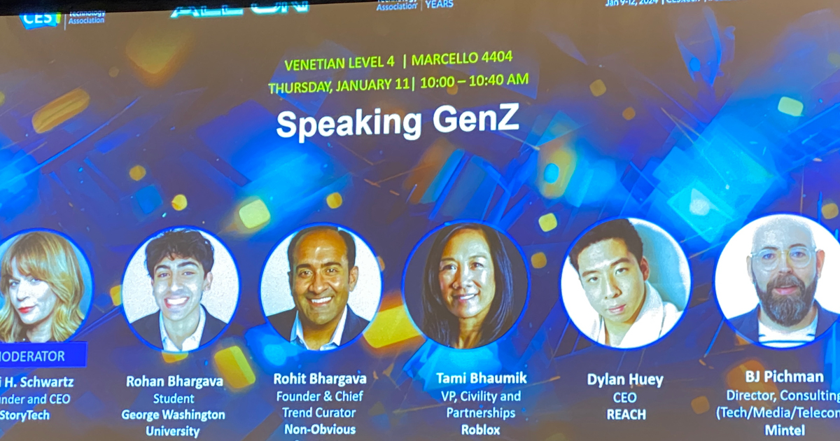 感情的な知性とパーソナライズ、不満足感を持つZ世代に選ばれるためには？ - WWDJAPAN