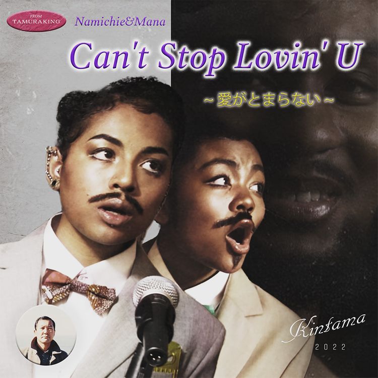 注目のU30クリエイターたち デザイナーから特殊メイク、ラッパーまで - WWDJAPAN