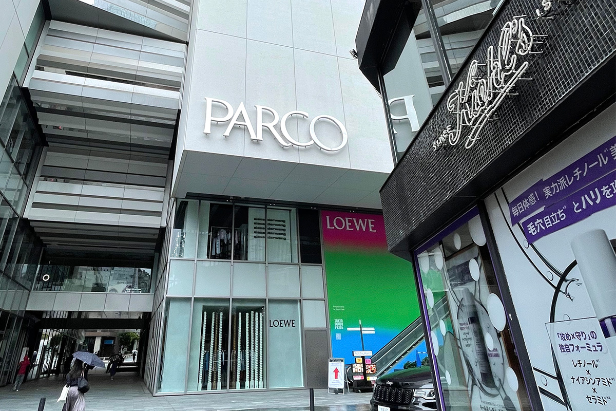 絶好調の「渋谷パルコ」が訪日客にも人気のワケ - WWDJAPAN