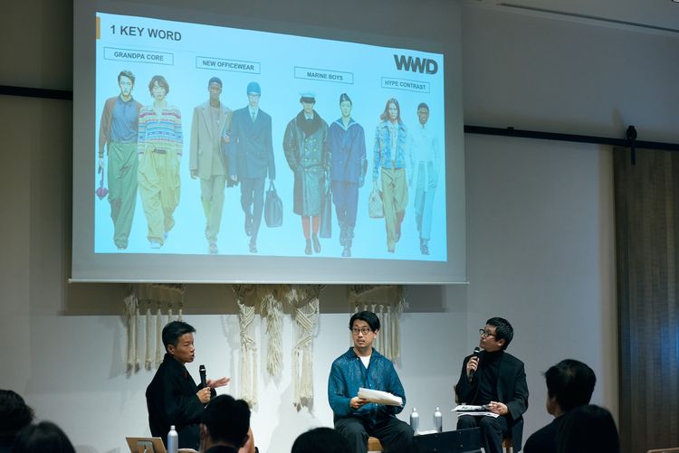2024-25年秋冬のトレンドキーワードをおさらい 「WWDJAPAN」セミナー事後レポート - WWDJAPAN