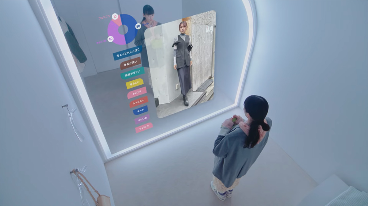 ZOZOが描く「販売員のいない次世代リアル店舗」の青写真 - WWDJAPAN