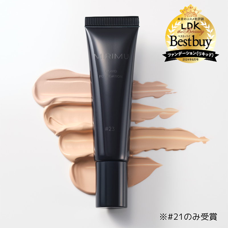全品990円のパーソナルカラーコスメブランド「ミリム」 ファンデ＆シェーディングがLDKベストバイを受賞 (PR)- WWDJAPAN