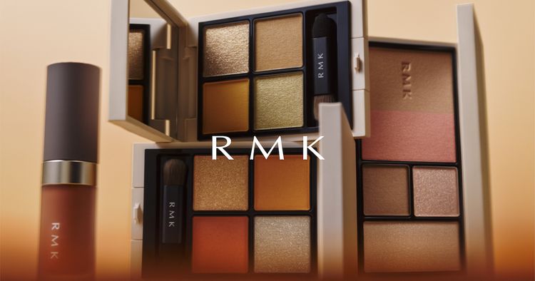 【2024年クリスマスコフレ】「RMK」が限定ホリデーコレクションを発売 新作パレットも - WWDJAPAN
