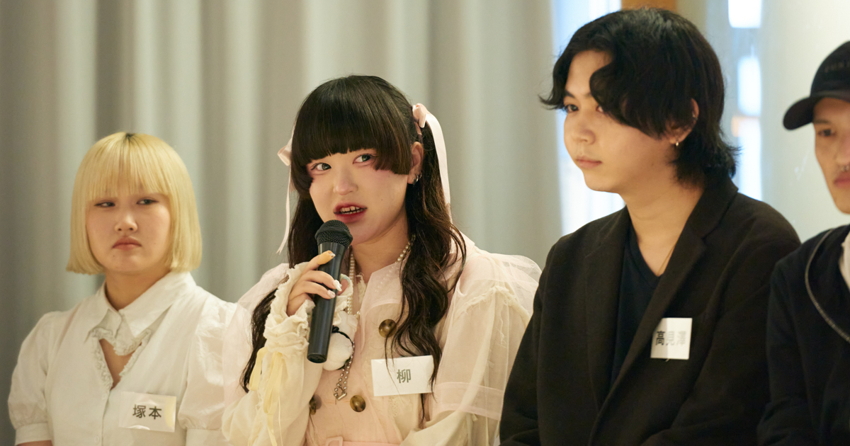 「シーイン」で買い物に罪悪感？ 「WWDJAPAN」がZ世代の若者心理を解剖するセミナー - WWDJAPAN