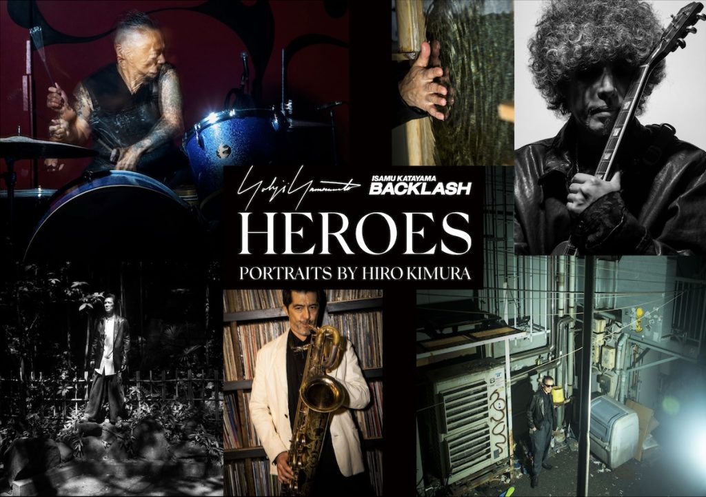 HIRO KIMURAが写真展開催 「ヨウジヤマモト プールオム」と「バックラッシュ」のコラボをまとった5人を切り撮る - WWDJAPAN