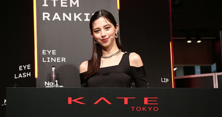 藤岡弘、が“ふんわり眉” に大変身 「ケイト」が新眉マスカラで藤岡ファミリーを起用 - WWDJAPAN