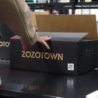 ゾゾタウン(ZOZOTOWN) | WWDJAPAN