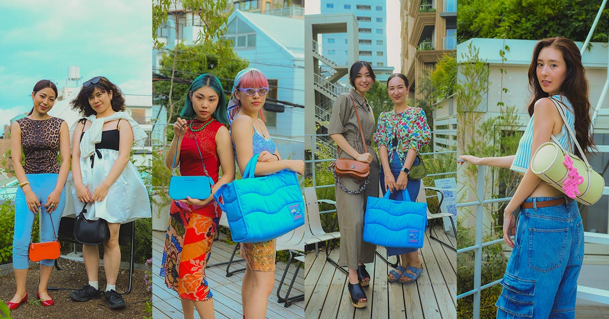 「コーチ」、Z世代200人と共創 循環型ブランド起点に広がるコミュニティー - WWDJAPAN