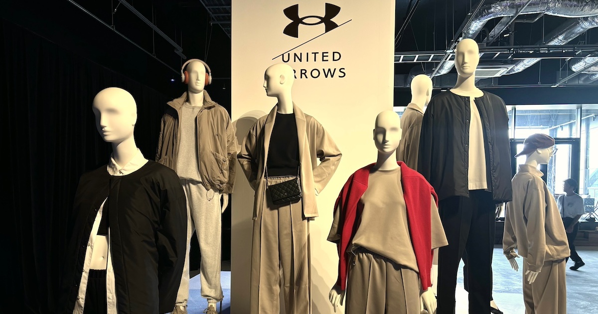 気になるUAコラボと「ユニクロ」秋冬 - WWDJAPAN
