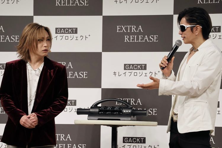 GACKT監修のキレイプロジェクト始動！ 第1弾は筋肉をほぐして脂肪燃焼をサポート - WWDJAPAN