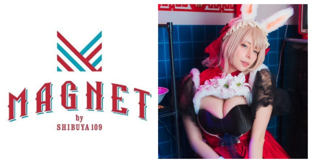 「渋谷109マグネット」屋上でアニソンDJイベント 初回は無料 - WWDJAPAN