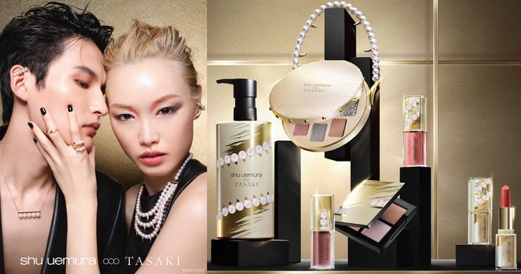【2025年新春コスメ】「シュウ ウエムラ」は“扇”モチーフの4色アイパレットやリップの限定色を発売 - WWDJAPAN