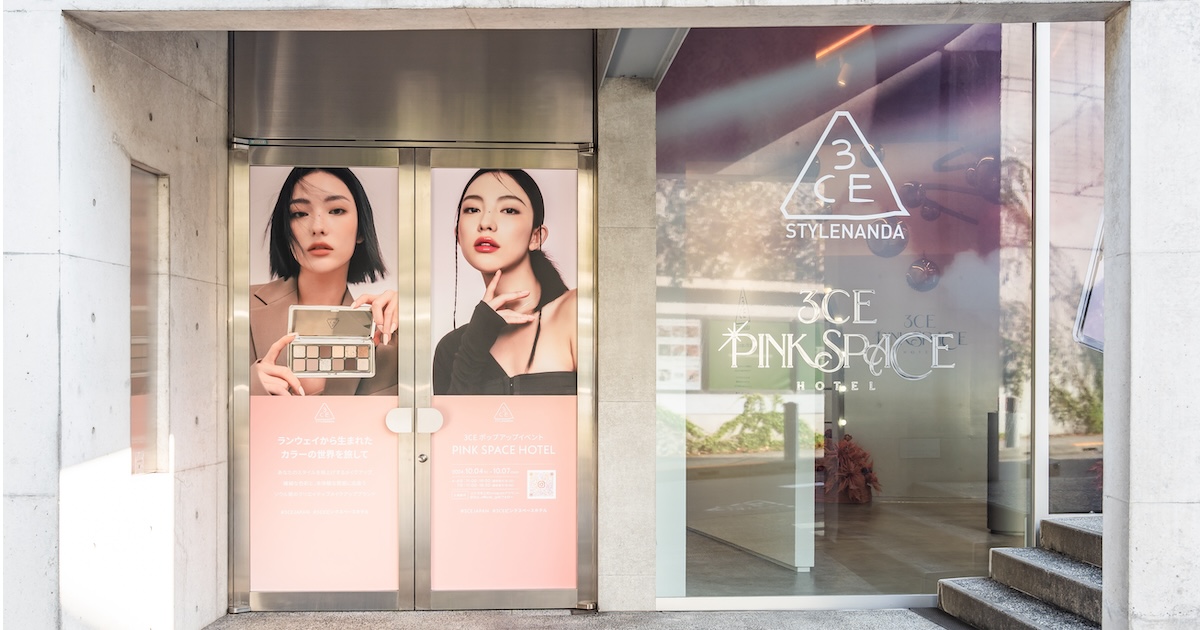 韓国コスメ「3CE」が日本再上陸を記念したポップアップを表参道で開催 - WWDJAPAN