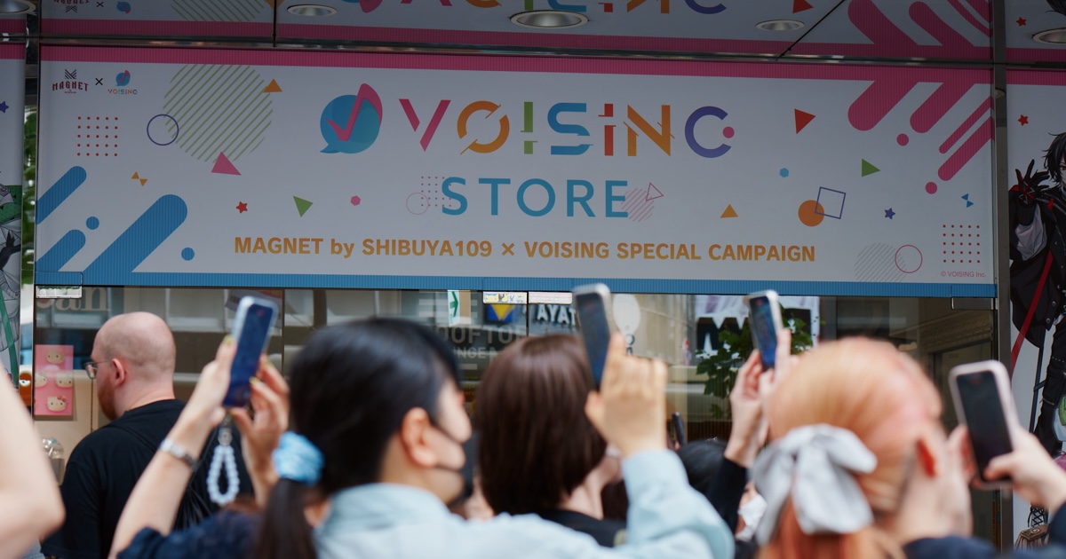 2.5次元アイドル事務所「VOISING」の常設店が渋谷109 マグネットにオープン 推しカラーを身に纏ったファンも - WWDJAPAN
