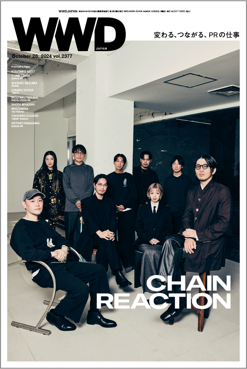 「ジルスチュアート ビューティ」のプランパーや「オサジ」×「ミナ ペルホネン」が登場！今週発売のビューティアイテム14選【2/12〜2/18】 - WWDJAPAN