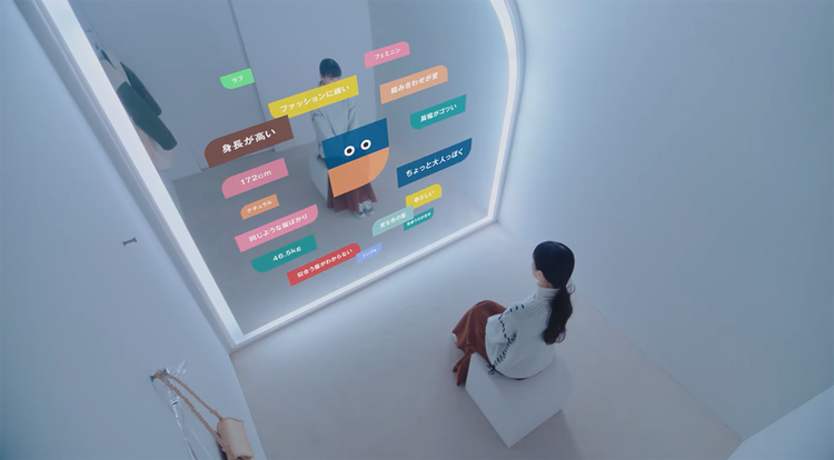 XGのエグゼクティブ・プロデューサーJAKOPS（SIMON）が語る「WOKE UP REMIXX」とコラボレーションの効果 - WWDJAPAN