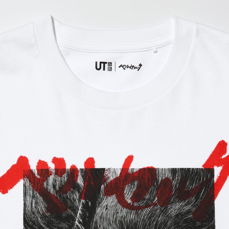 ユニクロ「UT」から「ベルセルク」コラボ 迫力のグラフィックを大胆にあしらう2型 - WWDJAPAN