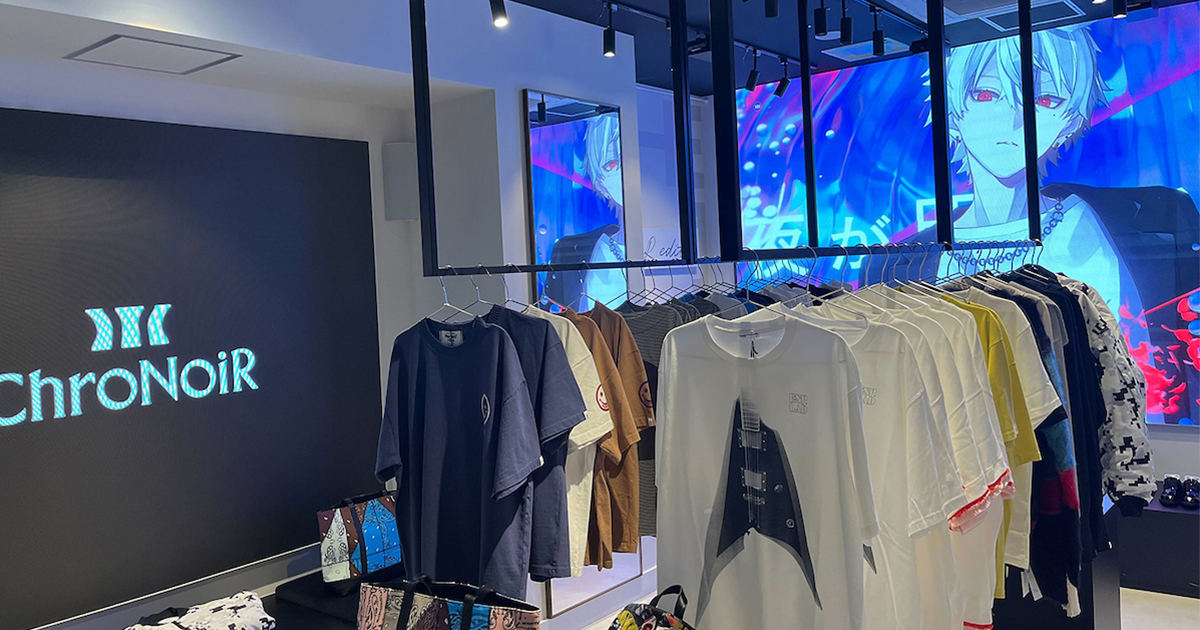 人気VTuberグループ「にじさんじ」運営企業に聞くVTuberの強みと海外展開 - WWDJAPAN