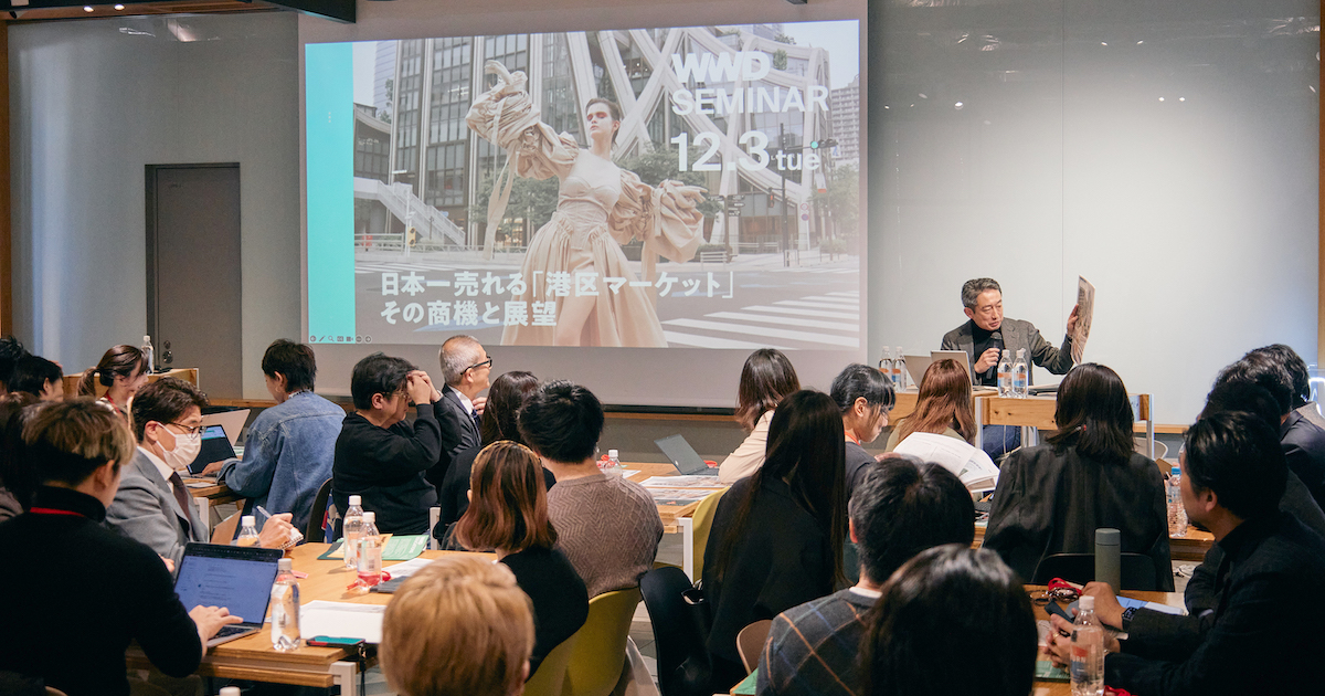 急成長するショッピングエリア 「港区マーケット」の可能性を探る （PR）- WWDJAPAN