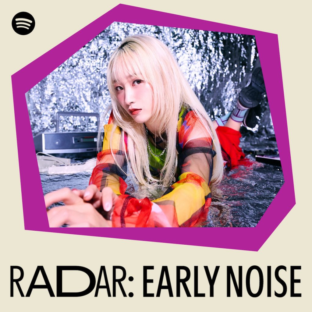 Spotifyが2025年注目の国内アーティスト10組とポッドキャスト5番組を発表 - WWDJAPAN