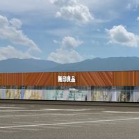 「OAO」のファーストモデルがサステナブルに進化 コーティング加工サービスも開始 - WWDJAPAN