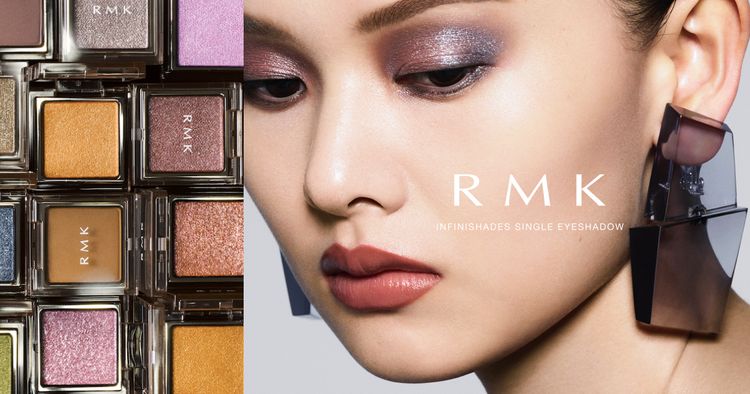 「RMK」が光と色の効果でくまや毛穴をカバーするコンシーラーと化粧下地を発売 - WWDJAPAN
