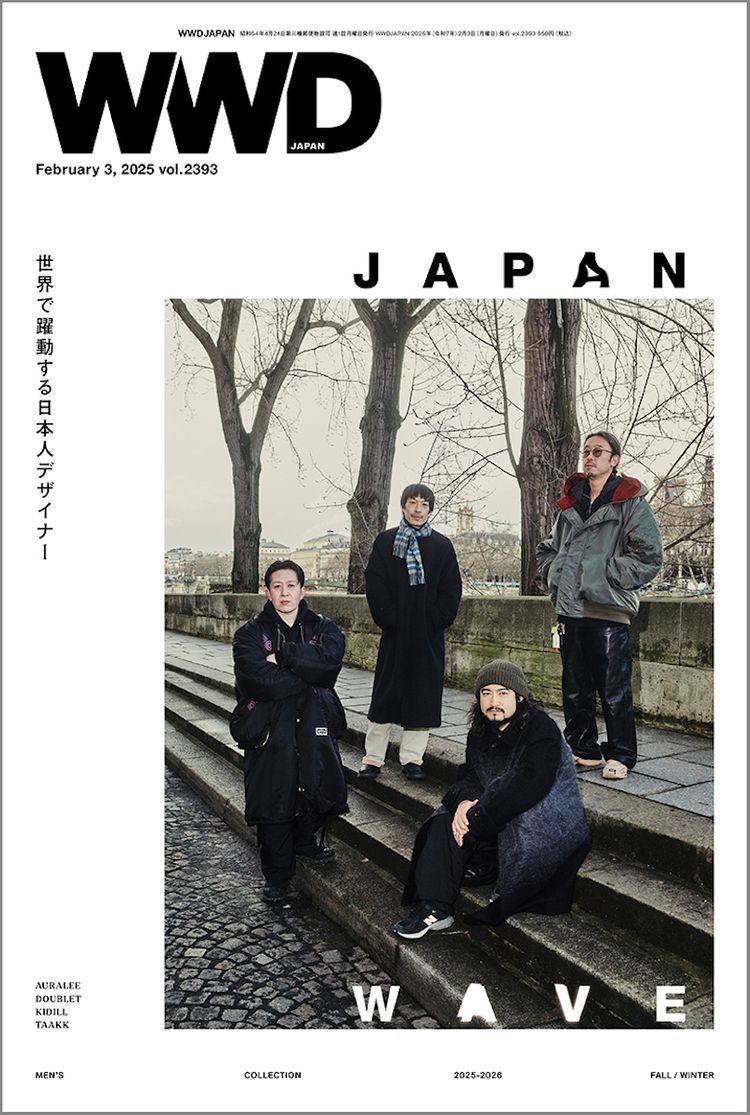 「アンフィ」井桁弘恵を新ミューズに起用 - WWDJAPAN